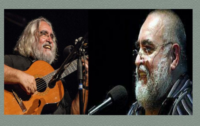 Pedro Luis Ferrer 30 años de incógnito en La Habana - Fotos de La Habana